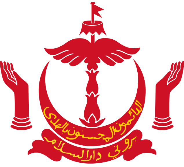 About Brunei